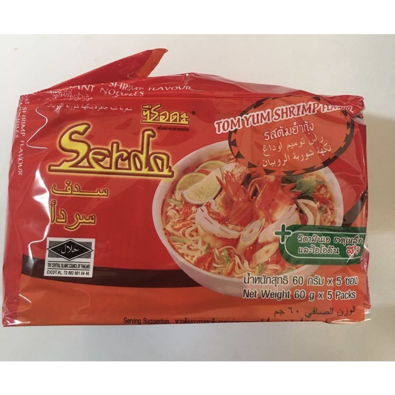 (5 x 60g) Serda Thailand Tom Yum Shrimp Flavour Instant Noodles/MAGGI ...