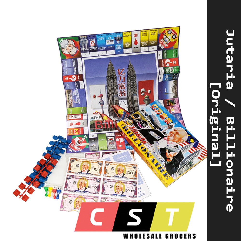 JHEE Millionaire/Billionaire/Jutaria Board Game (Original) | Shopee ...
