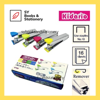 KIDARIO HD-10 Stapler / Use Max 10-1m Staples Bullet | Shopee Malaysia