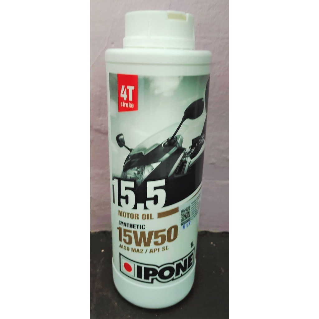Ipone 4 Stroke Semi Synthetic Motor Oil 15.5 | Shopee Malaysia