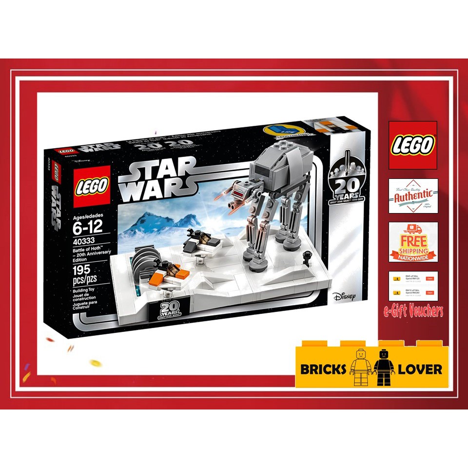 {Bricks_Lover} Lego Star Wars 40333 - Battle of Hoth - 20th Anniversary ...