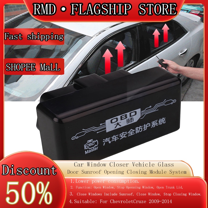 【RDM】Auto Car Window Closer Vehicle Glass Door Sunroof Opening Closing ...