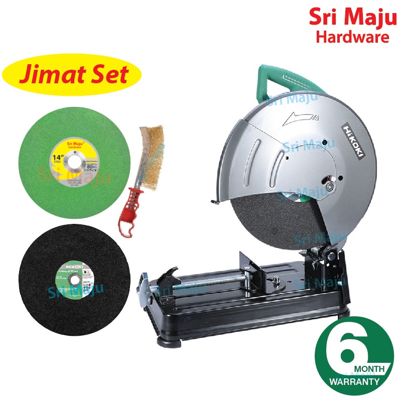 MAJU Hikoki Cut Off Machine 2000W CC 14STA 14 Inch 350mm High Speed ...