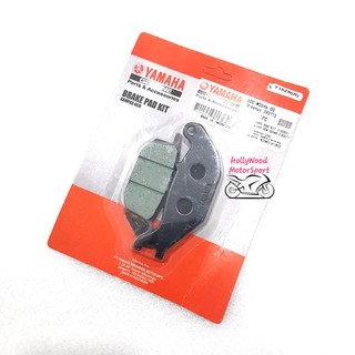 BRAKE PAD YAMAHA HONDA FRONT REAR DISC BRAKE PAD LC135 / Y15ZR / Y125 ...