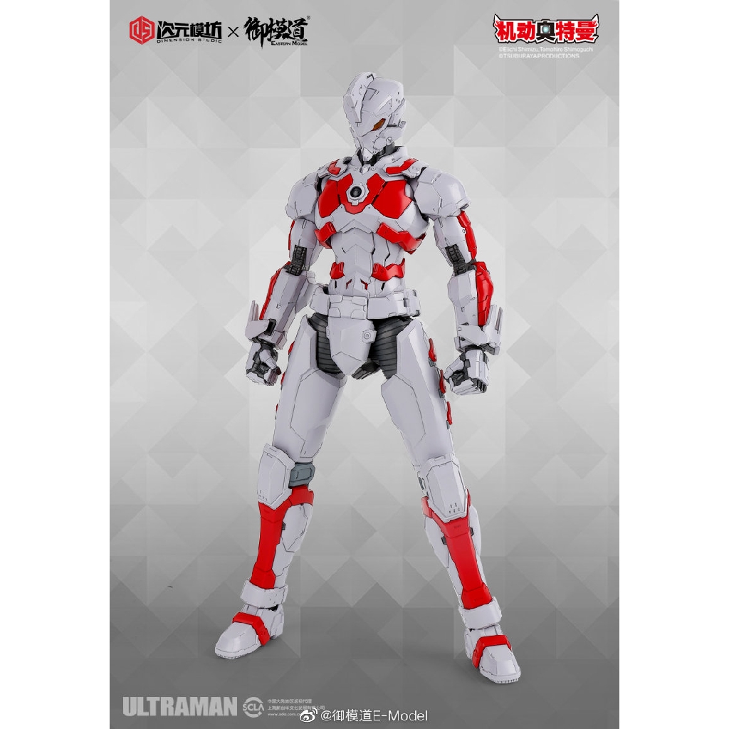 E-Model Ultraman Ace ver 1/6 Plastic Model Assembly Dimension Studio x ...