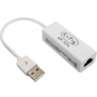 Kai Ping USB 2.0 to RJ45 10/100 Mbps Ethernet Adapter (KP-101L ...