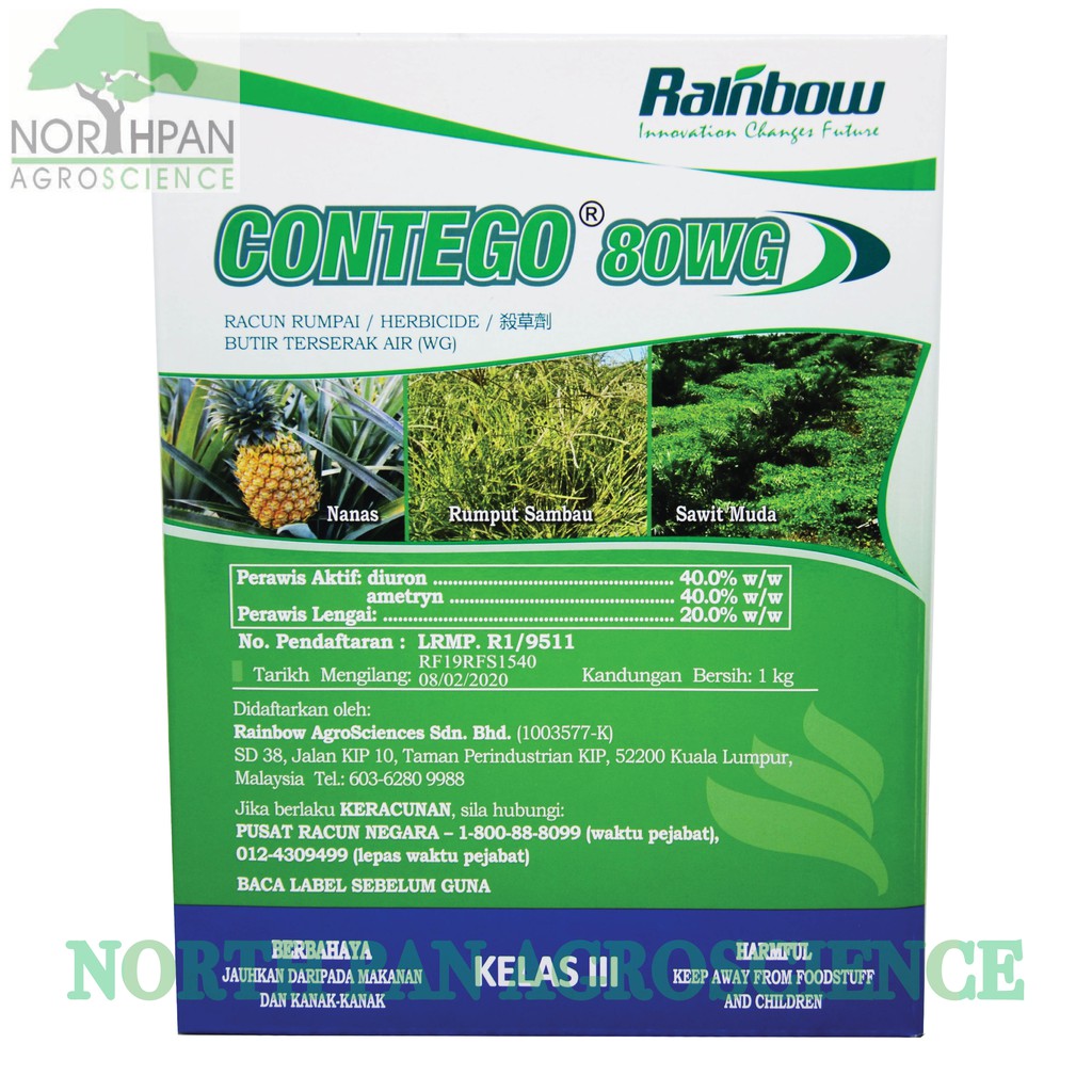 Contego 80WG / 1KG / Herbicides / Rainbow / Can be used on palm, lemon ...