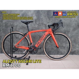 alcott bike - Prices and Promotions - Oct 2022 | Shopee Malaysia