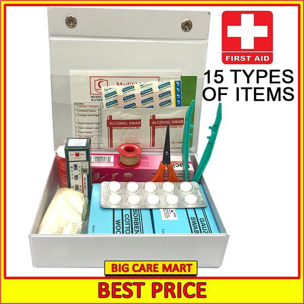First Aid Kit Box Set Peti Kecemasan 15items Inc Paracetamol [BRN ...