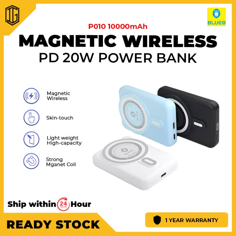 BLUEO P010 10000mAh Magnetic Wireless PD20W 15W Power Bank Skin-touch ...