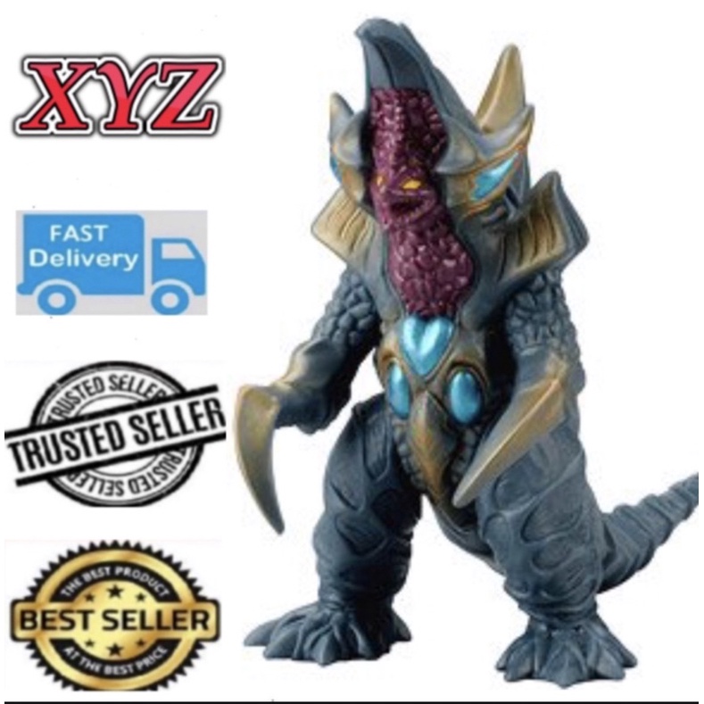 Ultraman Kaiju Monster SUPER C.O.V. Sofubi Toy Figure Original Bandai ...