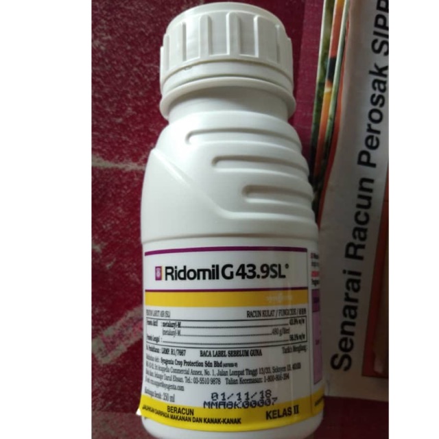 Racun kulat Ridomil G43.9SL 250ml | Shopee Malaysia