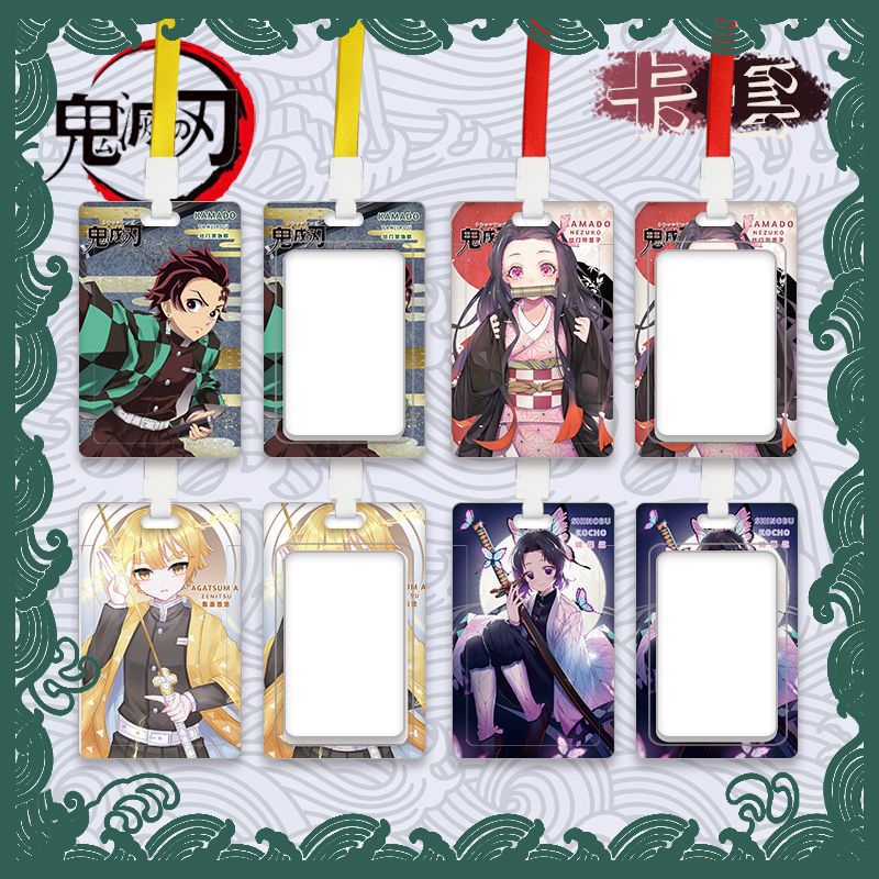 Demon Slayer ID Card Credit Card Bank Card Case Student Bus Card Case ...