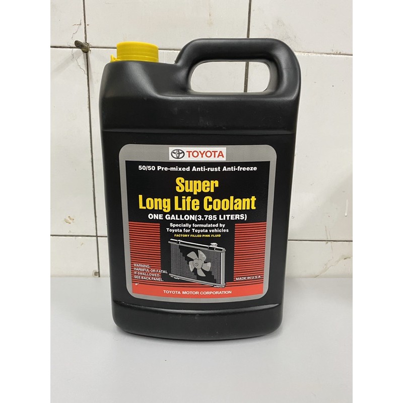 08889-80082 Toyota Super Long Life Coolant 3.78L (100% Original) | Shopee Malaysia