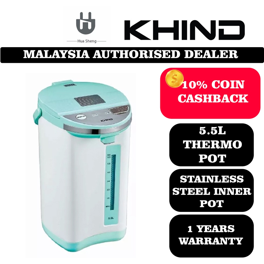 Khind Thermo Pot With Dry-Boiled Protection ( 5.5L ) AP550 | Shopee ...