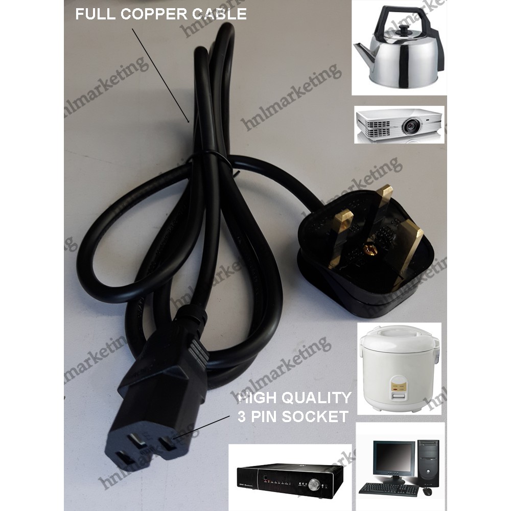 Rice Cooker Kettle Printer 3 Pin AC Power Cord Cable | Shopee Malaysia