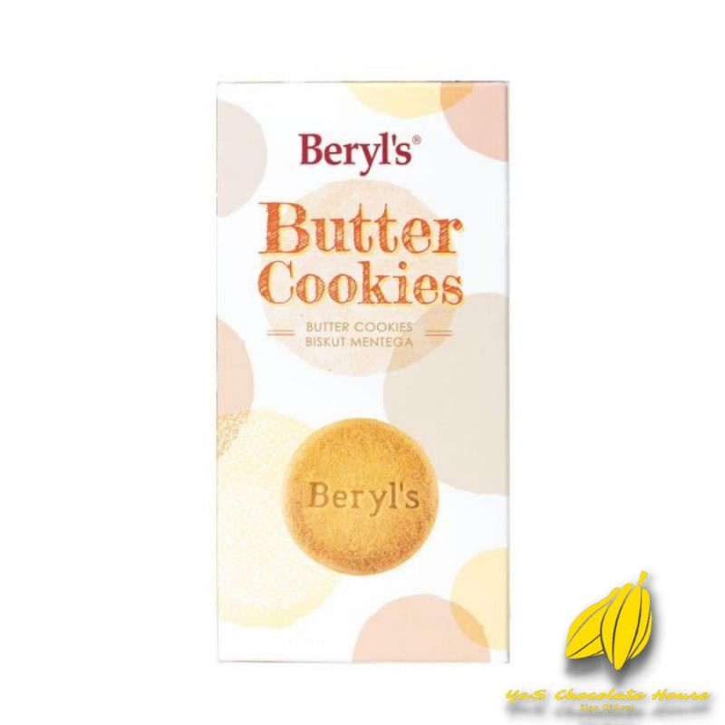 BERYL'S BUTTER COOKIES 70G | Shopee Malaysia