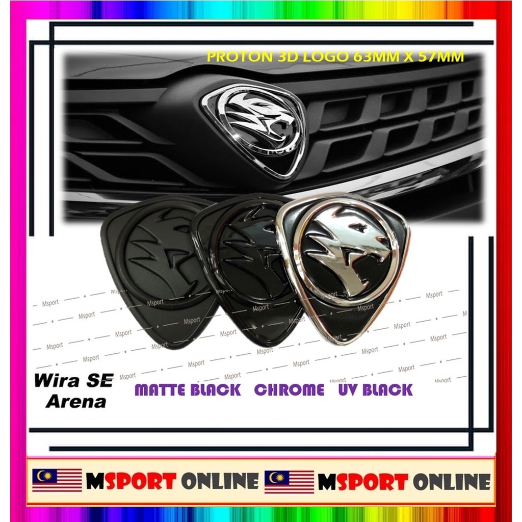 Proton 3D Logo Emblem for Proton Wira Se/Arena Chrome Matte Black (1PCS ...