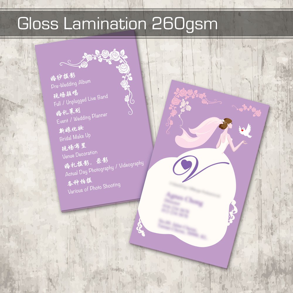 KFDesign Name Card Design & Printing (Gloss Lamination) | Shopee Malaysia