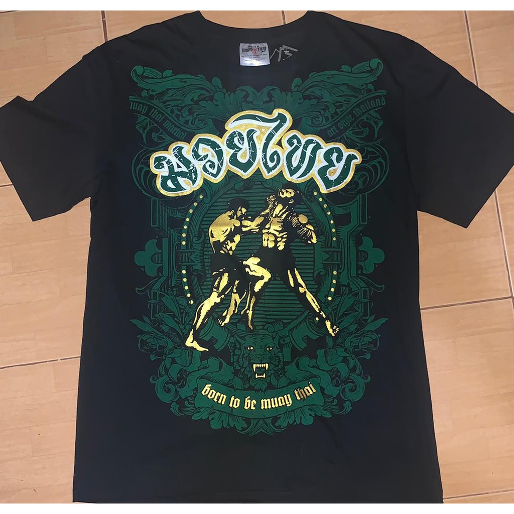 Baju Muay Thai 100% Cotton | Shopee Malaysia