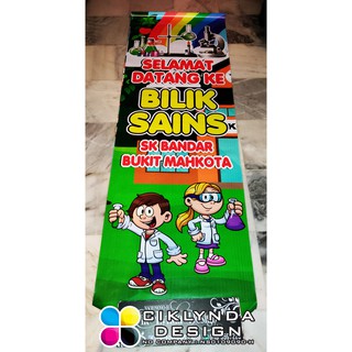 PRE-ORDER - BANNER / BUNTING - COMBO PINTU BILIK SAINS (SK) | Shopee ...