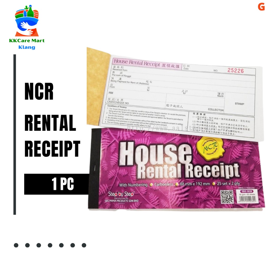 NCR - House Rental Receipt 1pc ( 25set x 2ply ) | Shopee Malaysia