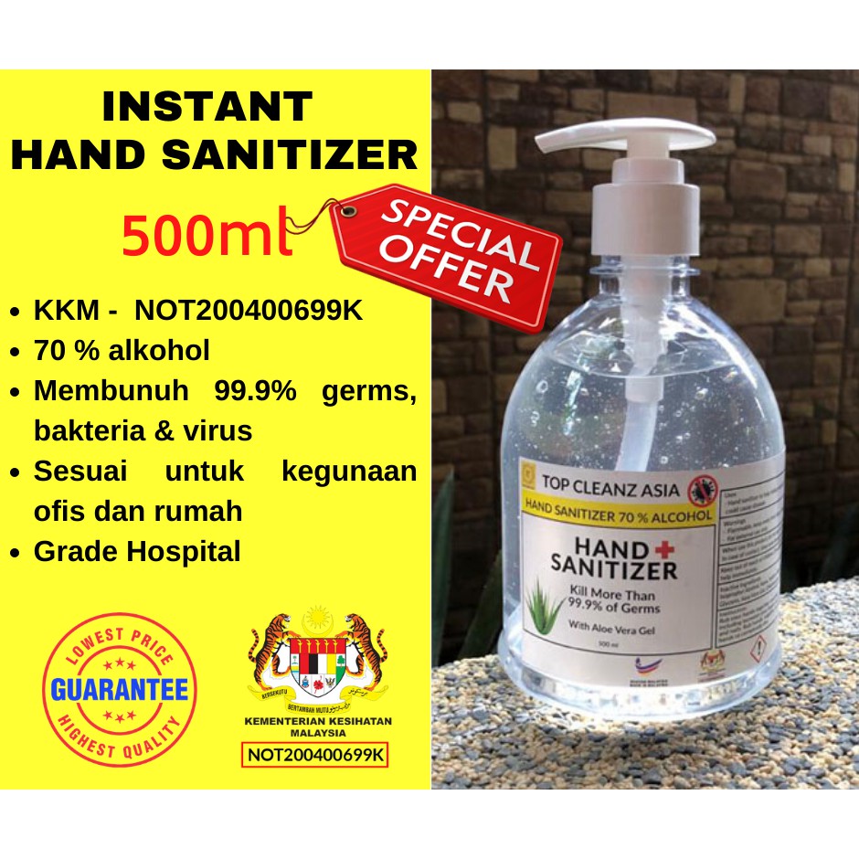 (Ready Stock) KKM APPROVED - GEL & LIQUID BASE INSTANT HAND SANITIZER ... (Ready Stock) KKM APPROVED - GEL & LIQUID BASE INSTANT HAND SANITIZER ...