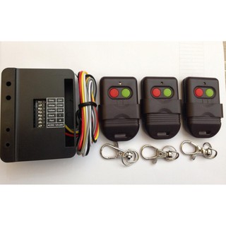 Auto gate Wireless Remote Control set ( 3 Transmitters & 1 Receiver ...