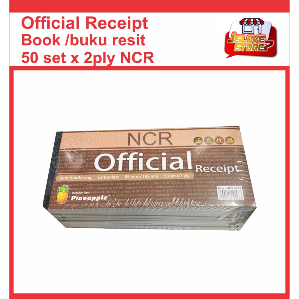 Official Receipt Book /buku resit 50 set x 2ply NCR | Shopee Malaysia
