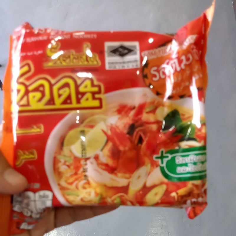 MEGI SERDA SIAM SEDAP | Shopee Malaysia