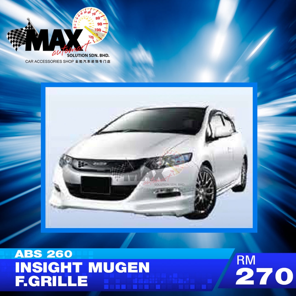HONDA INSIGHT MUGEN FRONT GRILLE | Shopee Malaysia