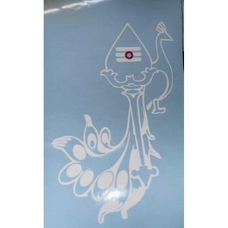 VEL MURUGAN STICKER | DECAL| LORRY STICKER| BIKE STICKER| STICKER ...