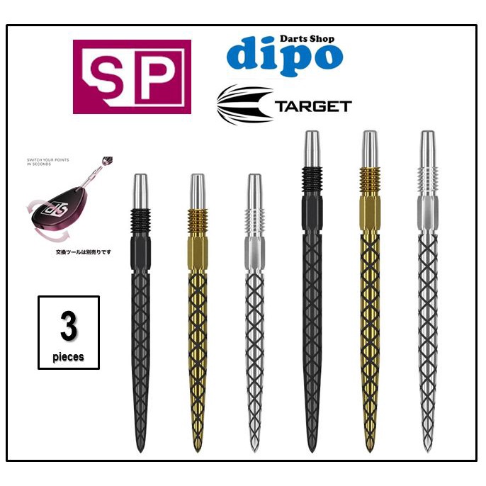 TARGET Darts Accessories - SWISS DIAMOND PRO POINT ( Steel Point ...
