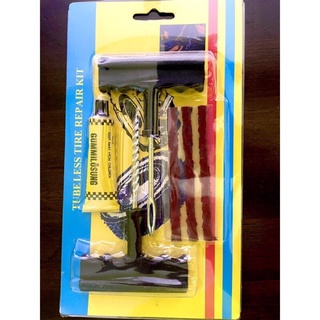 Cacing Tayar Tubeless Kereta&Motor(Pancit) | Shopee Malaysia