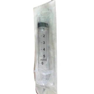 Picagari Ubat | Disposable Syringe Luer Lock (5ml) | Shopee Malaysia