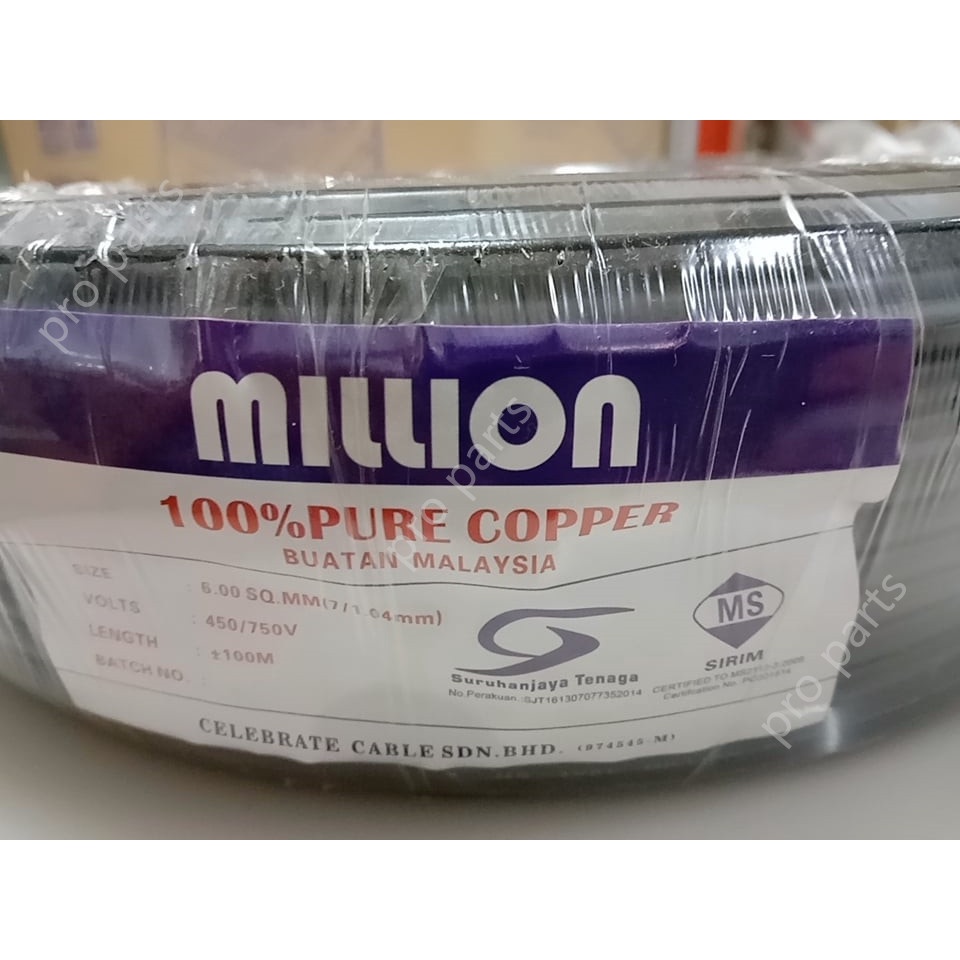 Pro. 6mm SIRIM MILLION WAYAR CABLE TNB MAIN SUIS DB BOX MAIN WAYAR JKR ...