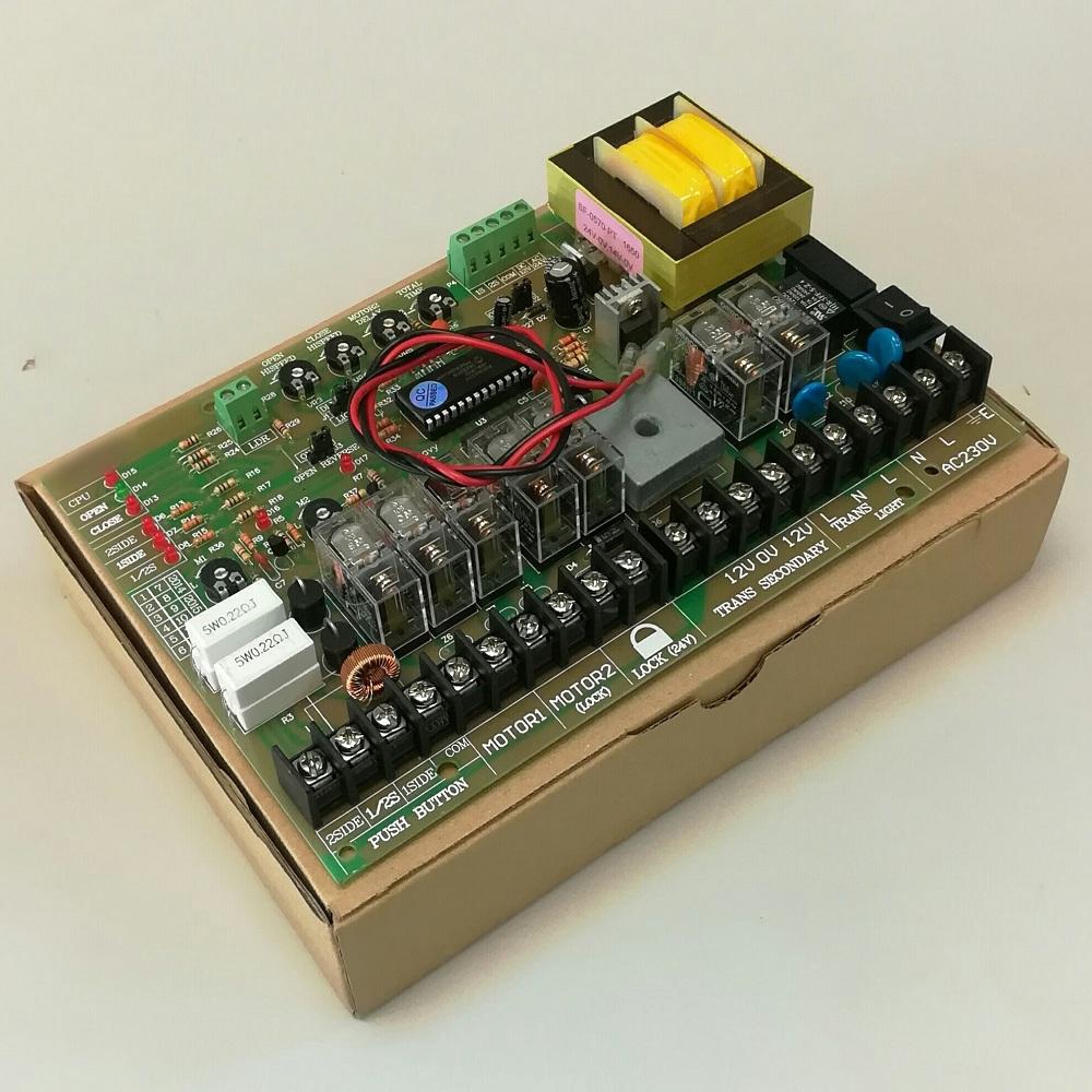 SWING AND FOLDING AUTO GATE CONTROL PANEL | Shopee Malaysia