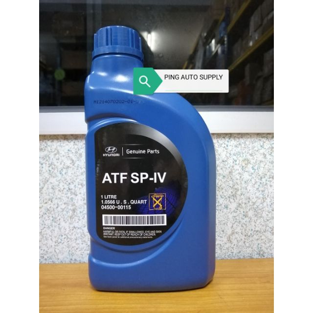HYUNDAI/KIA ATF SP-IV x 1 LITRE | Shopee Malaysia