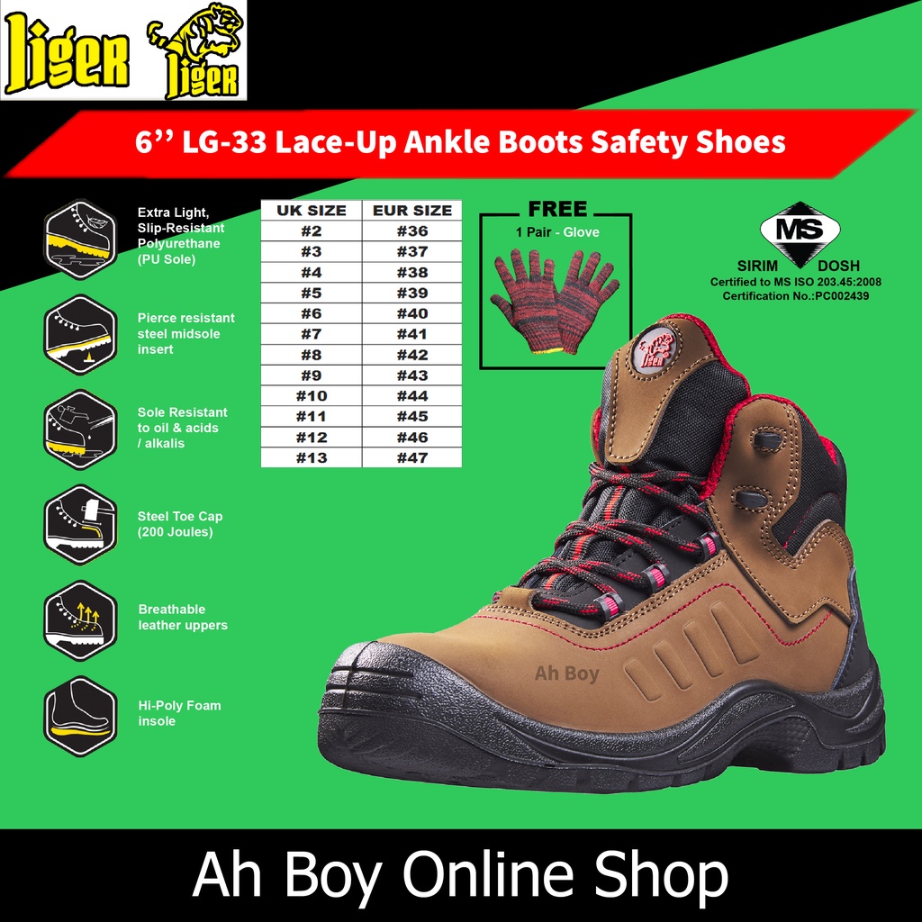 LIGER 6 INCH LG33 Lace-Up Ankle Boots Safety Shoes (SIRIM APPROVED) LG ...