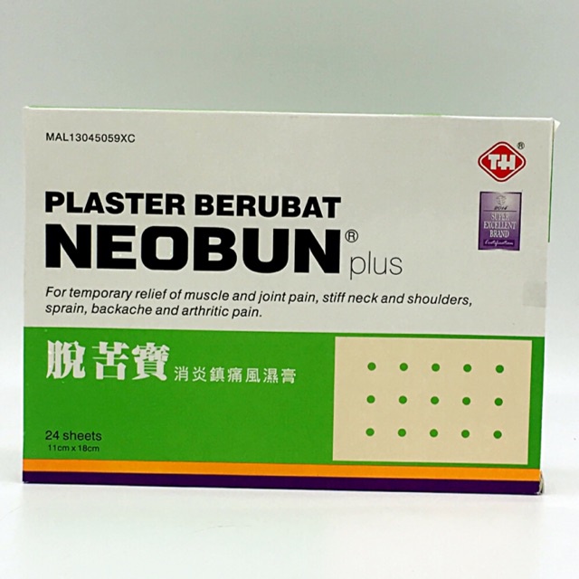 NEOBUN plaster berubat ( large ) 11 cm X 18 cm X 24 sheets | Shopee ...