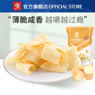 Bestore Official Online, November 2022 | Shopee Malaysia