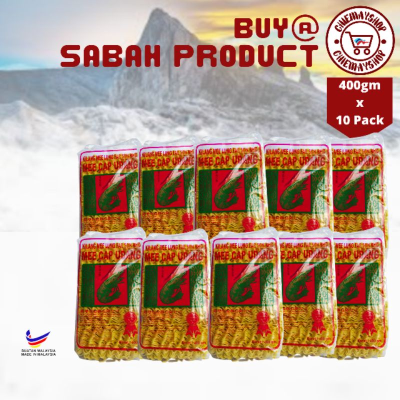 [Sabah] Mee Kasar Cap Udang Lung Far (400gm X 10 Pek) | Shopee Malaysia
