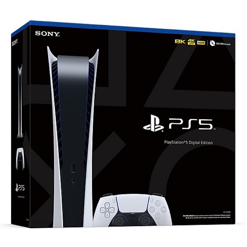Sony PlayStation 5 (PS5) - Digital Version (Malaysian Set) | Shopee ...