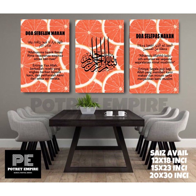 PHOTOCANVAS frame Islamic Ayat Al-Quran NEW Design | Shopee Malaysia