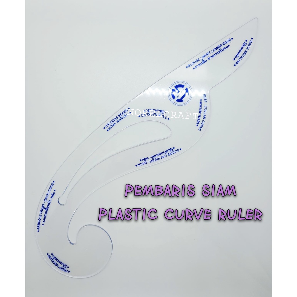 PEMBARIS SIAM / PLASTIC CURVE RULER / TAILOR USE RULER/PEMBARIS JAHITAN ...