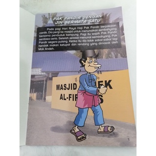Siri Kisah Seram Pak Pandir / Buku Nilam | Shopee Malaysia