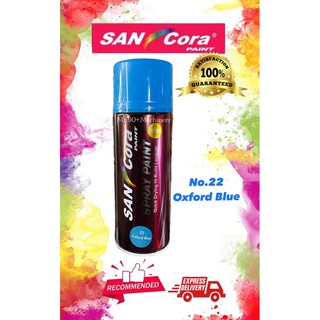 Spray Paint SANCORA OXFORD BLUE Cat Sembur 400ml | Shopee Malaysia
