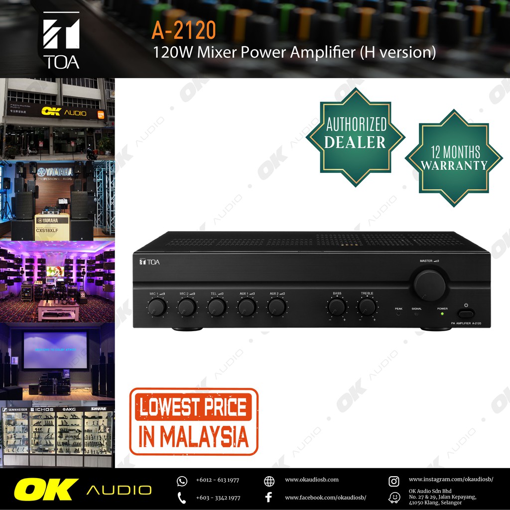TOA A-2120 Mixer Power Amplifier - H Version ( A2120 / A 2120 ...