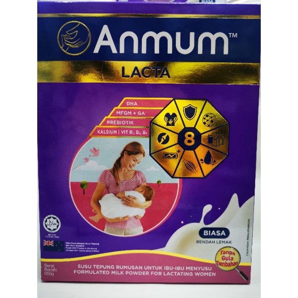 Anmum Lacta 650g (Plain) | Shopee Malaysia