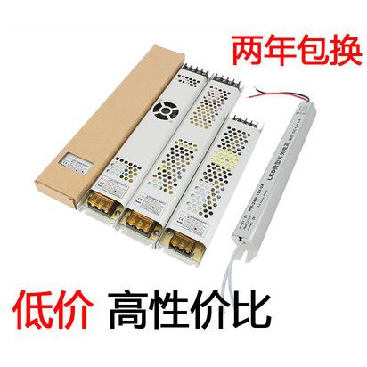 12V 5A 60W LED PSU Slim Type Power Supply Switching Power Supply ...